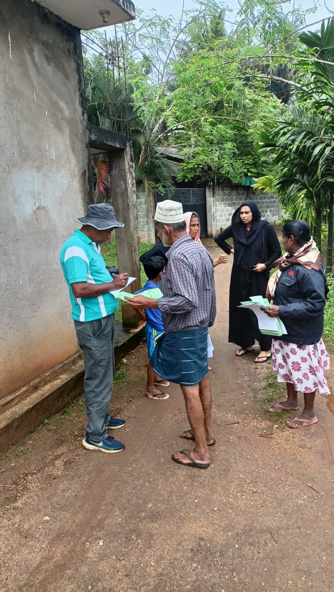 Crop Damage Inspection – Matale Districts – Agricultural Insurance Board